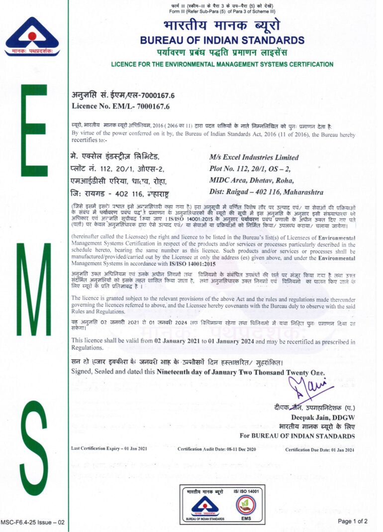 Capabilities - Excel Industries