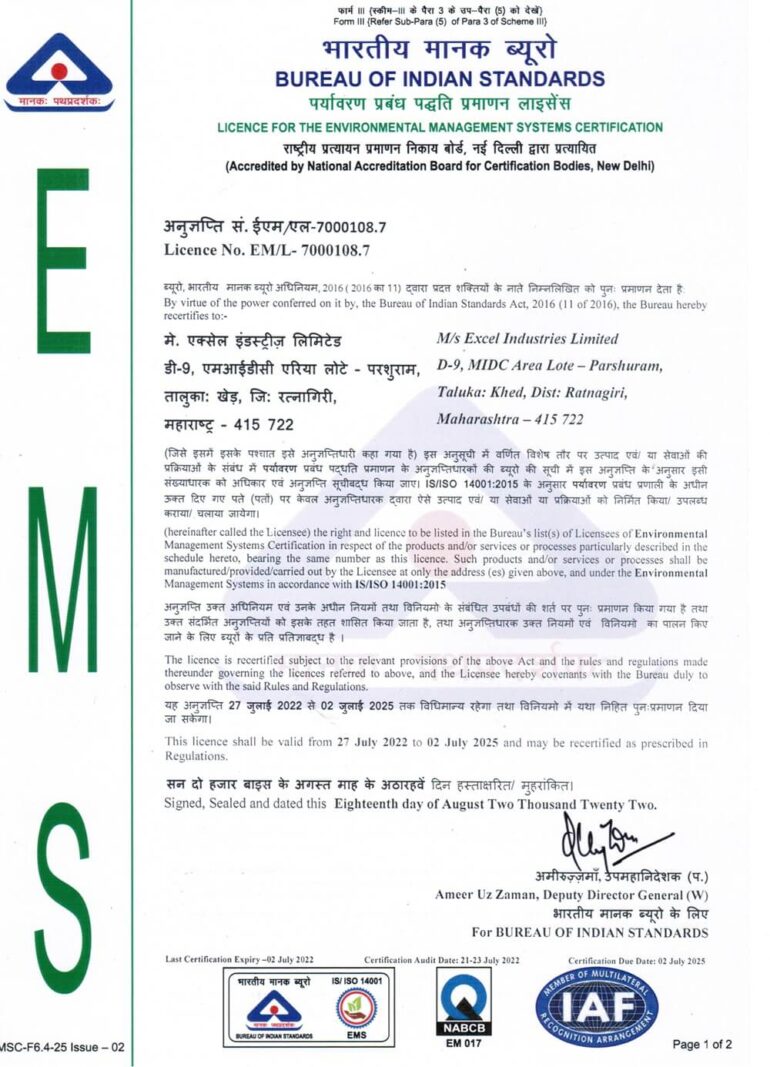 About Us - Excel Industries