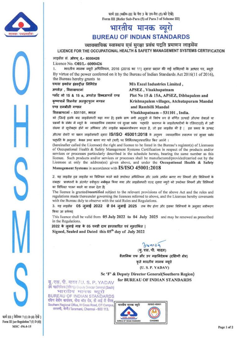 About Us - Excel Industries