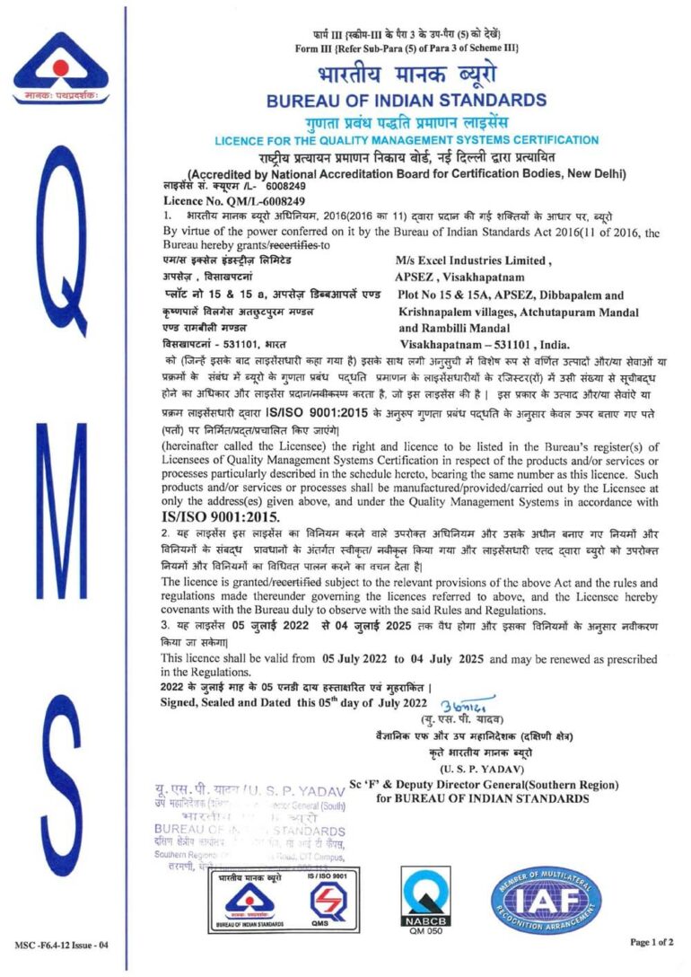 About Us - Excel Industries